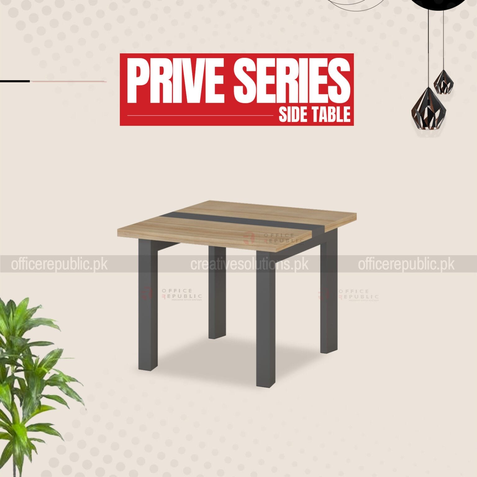 Prive Side Table - Office Furniture